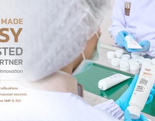 Wise Plus Grow | 063 554 2465 | เทศบาลนครอุบลราชธานี